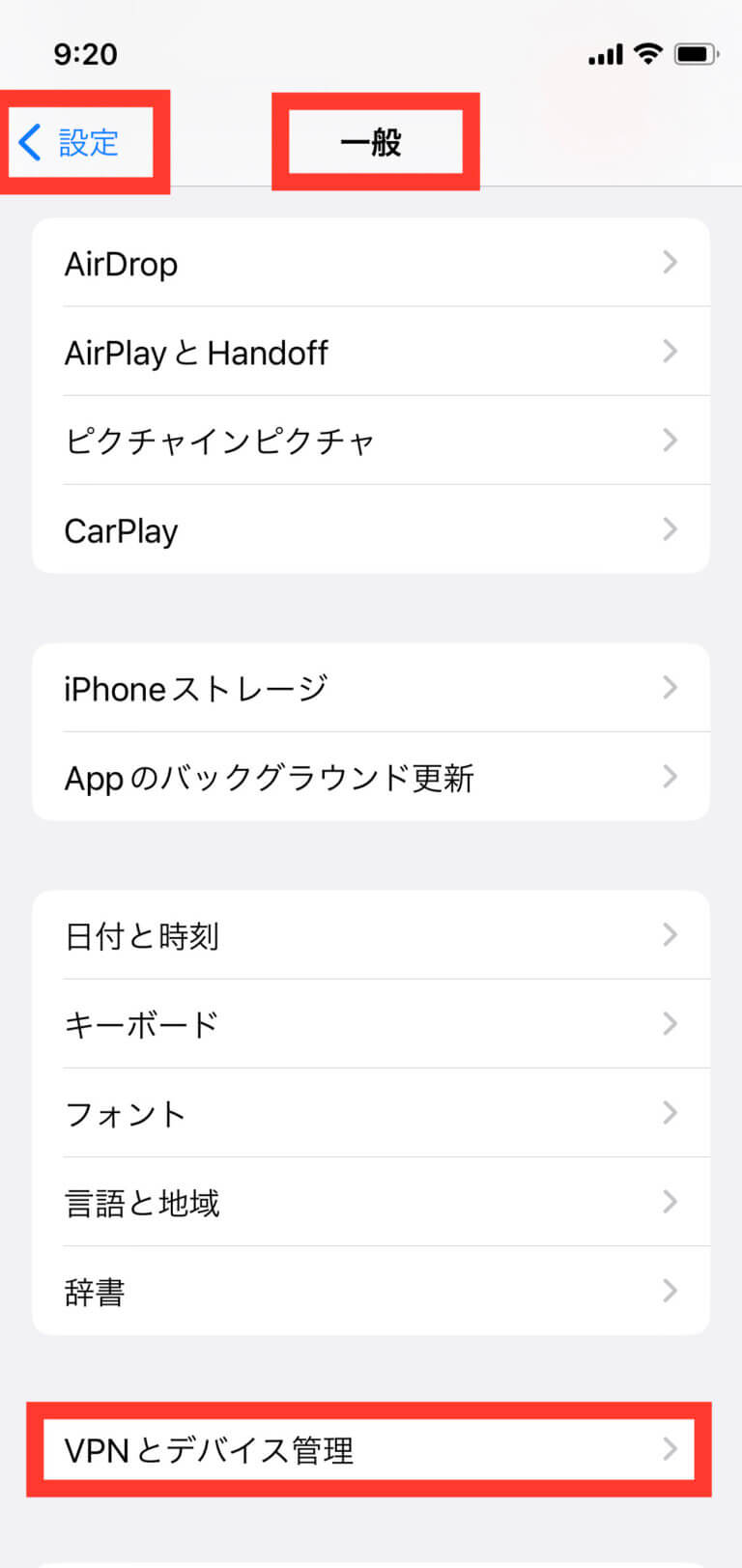 【simカード】ヨーロッパ周遊旅行ならOrange社がおすすめ！使える国も徹底解説 - English GEM